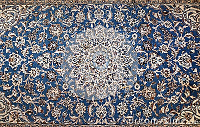 Carpet Royalty Free Stock Images - Image: 1658959