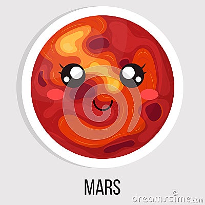 Cartoon Cute Mars Planet Isolated On White Background. Planet Of Solar ...