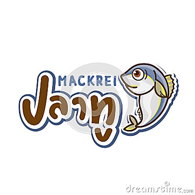 Cartoon Mackerel Vector On Background. | CartoonDealer.com #238149039