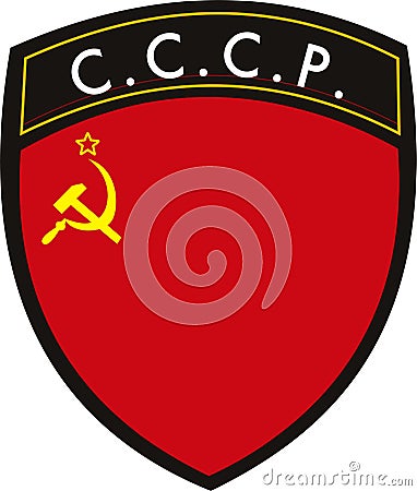 Cccp Old Russian Patch Flag Cartoon Vector | CartoonDealer.com #6619335