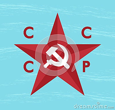 Cccp Star Vector Illustration | CartoonDealer.com #35579150