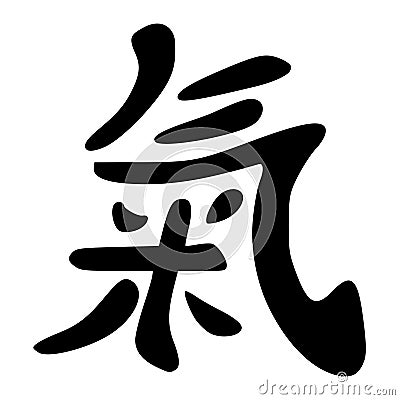 Chi Symbol Royalty Free Stock Photo - Image: 19157425