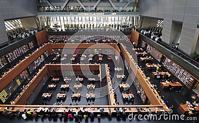 China National Library In Beijing Editorial Stock Photo - Image: 17314343