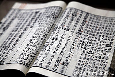 Chinese Ancient Book Royalty Free Stock Image - Image: 27771456