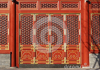 Chinese Doors Stock Photos - Image: 28418563