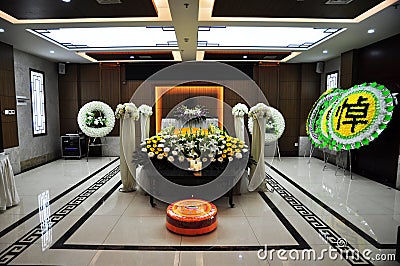 Funeral Parlor of Xiamen City Editorial Stock Image - Image of scenic ...