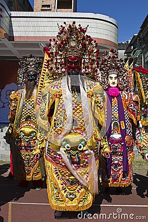 Chinese God Puppets Royalty-Free Stock Photo | CartoonDealer.com #27574029