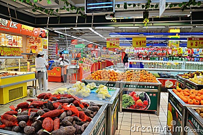 Chinesischer Supermarkt Redaktionelles Bild - Bild: 22224485