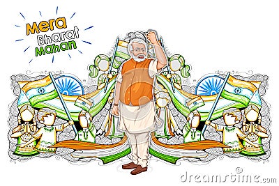 Collage Showing Progress And Development Depicting India Rising Vector ...