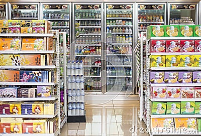 Convenience Store editorial photo. Image of snack, convenience - 57214846