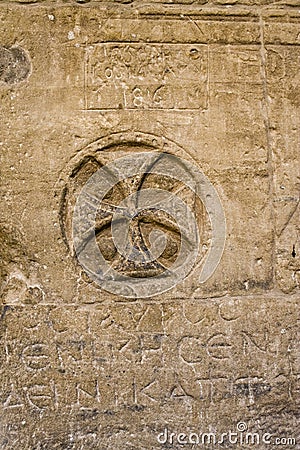 Coptic Cross Royalty Free Stock Images - Image: 14167279