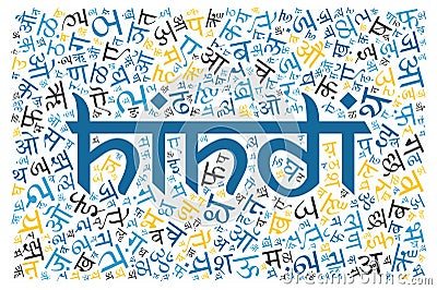 Creative Hindi Alphabet Texture Background Royalty-Free Stock ...