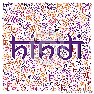 Creative Hindi Alphabet Texture Background Stock Photo | CartoonDealer ...