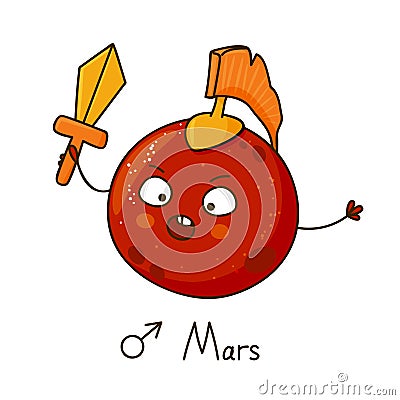 Cute Cartoon Mars Stock Vector - Image: 64027483