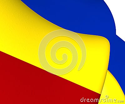 3D Flag Of Don Cossacks. Stock Photo | CartoonDealer.com #151415617