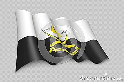 3D Realistic Waving Flag Of Pahang Is A State Of Malaysia Vector ...