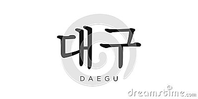 Daegu In The Korea Emblem. The Design Features A Geometric Style ...