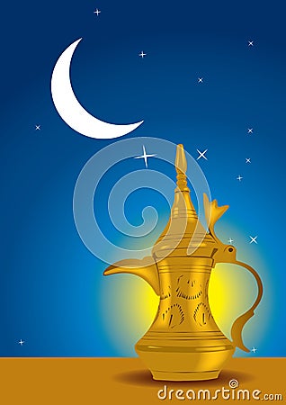 Dallah - The Traditional Arabic Coffee Vector Illustration ...