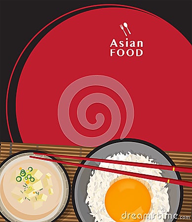 Delicious Tamago Kake Gohan, Rice With Raw Egg And Miso Soup With Tofu ...