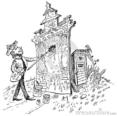 Do Not Believe What You See(Vector) | CartoonDealer.com #37607941