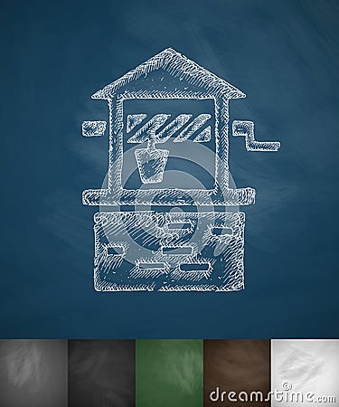 Draw-well Icon Cartoon Vector | CartoonDealer.com #56799667