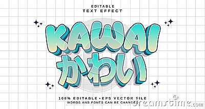 Editable Text Style Effect - Kawai Text Style Theme Cartoon Vector ...