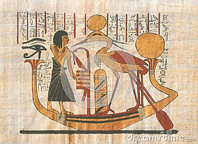 Egyptian Drawing Stock Photos - Image: 16821273