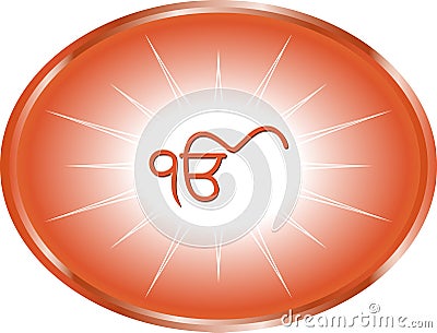 Ek Onkar 001 Royalty Free Stock Photos - Image: 6276648