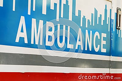 Emergency Room Ambulance Sign Stock Image - Image of sign, direct: 10907519
