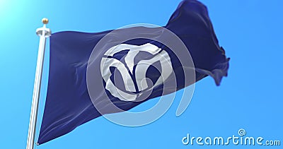 Flag of Fukui Prefecture Japanese, Japan. Loop Stock Footage - Video of ...