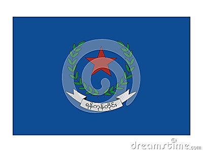 Flag Of Yangon Region Vector Illustration | CartoonDealer.com #193095594