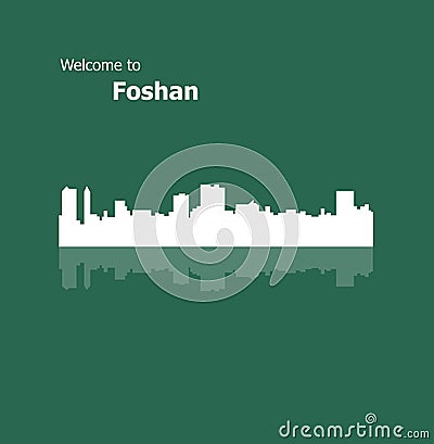Foshan, China City Silhouette Cartoon Vector | CartoonDealer.com #298572511