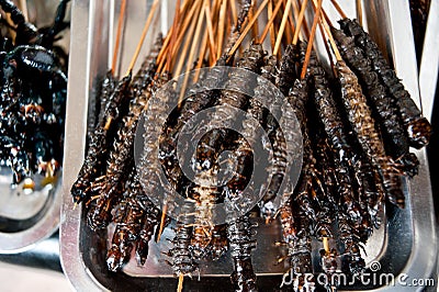Fried Centipede, Chinese Cuisine Stock Photos - Image: 24057563