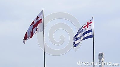Georgian and Adjarian Flags. Georgian Symbol. Stock Footage - Video of ...