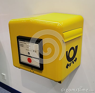 Germany Letter Box German Post Mail Mailbox Container Outdoor Public Private Message Postal ...