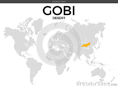Gobi Desert Location Map Cartoon Vector | CartoonDealer.com #73684147