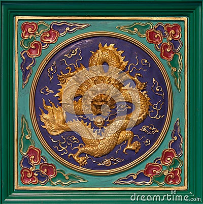 Golden Gragon Statue Royalty-Free Stock Photography | CartoonDealer.com ...