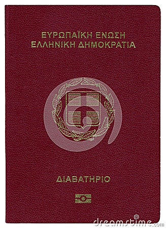 Grieks Paspoort Royalty-vrije Stock Afbeeldingen - Afbeelding: 30579999