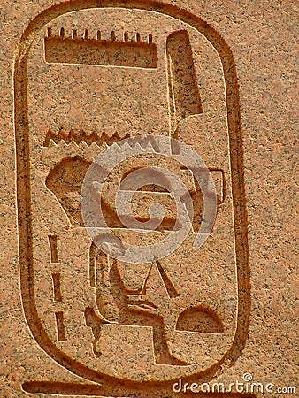 Hatshepsut Royalty Free Stock Photography - Image: 5561497