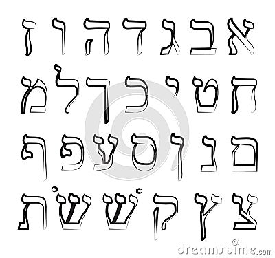 Hebrew Alphabet. Vector Illustration On Isolated Background ...