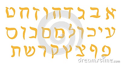 Hebrew Letters Alphabet Set Gold ABC Lettering Set Vector Illustration ...