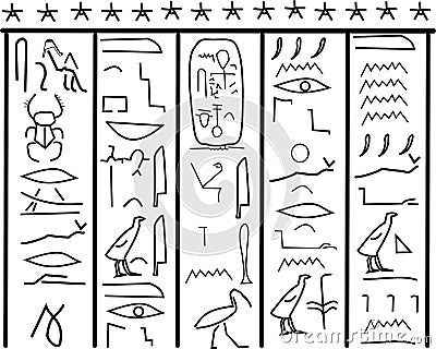 Hieroglyph Stock Photos - Image: 33470763