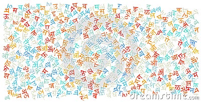 Hindi Alphabet Texture Background Royalty-Free Stock Photography ...