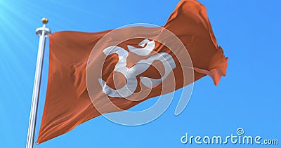 Hinduism Flag with the Om Symbol. Loop Stock Footage - Video of faith ...