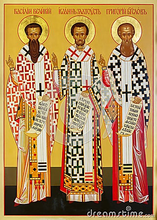 Icon Of The Three Hierarchs Stock Illustration - Image: 54756654