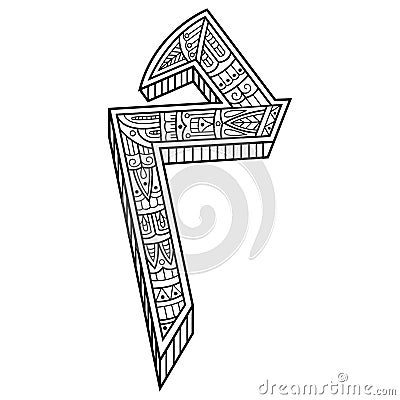 Hand Drawn Of Arabic Font Mim In Zentangle Style Vector Illustration ...