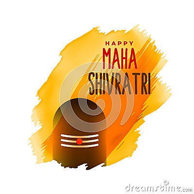 Illustration Of Shivling On Watercolor Background Cartoon Vector ...