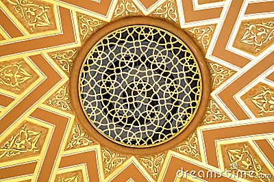 Islamic Dome Stock Image - Image: 28469391