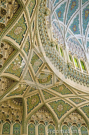 Islamic Inscriptions Stock Photo - Image: 11986620