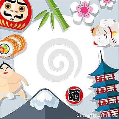 Japan Frame Design. Stock Image | CartoonDealer.com #71957953